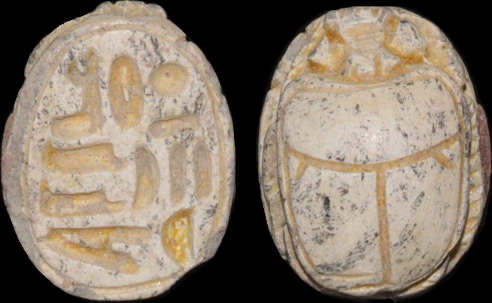 ISRAEL, Ancient Egyptian scarab Seal. c. 1750 - 1570 BC. | MA-Shops