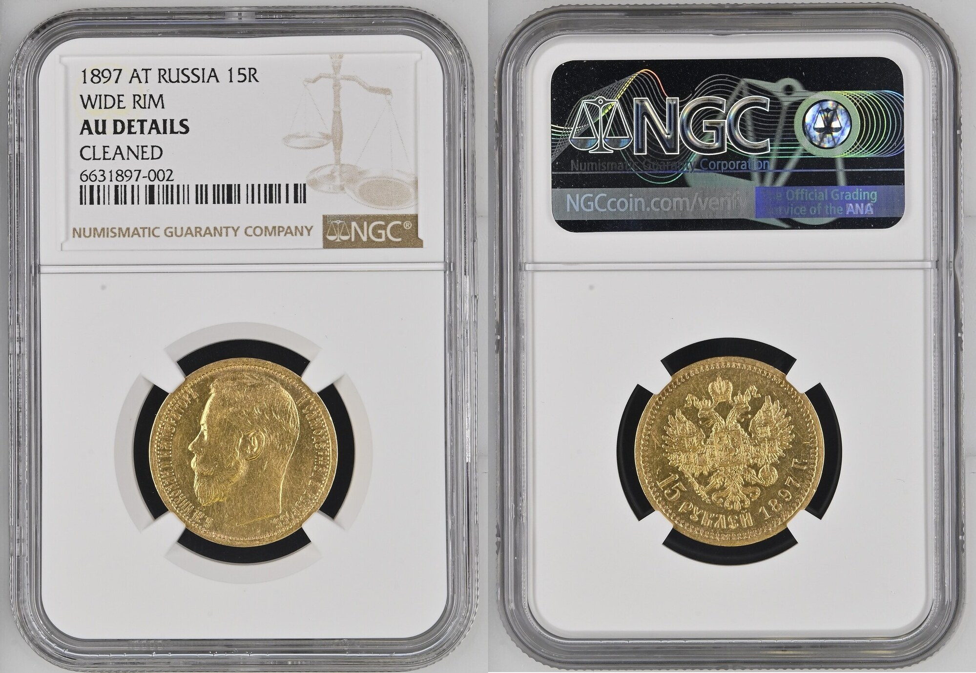 RUSSIA 15 Roubles 1897 AT NGC AU Details | MA-Shops
