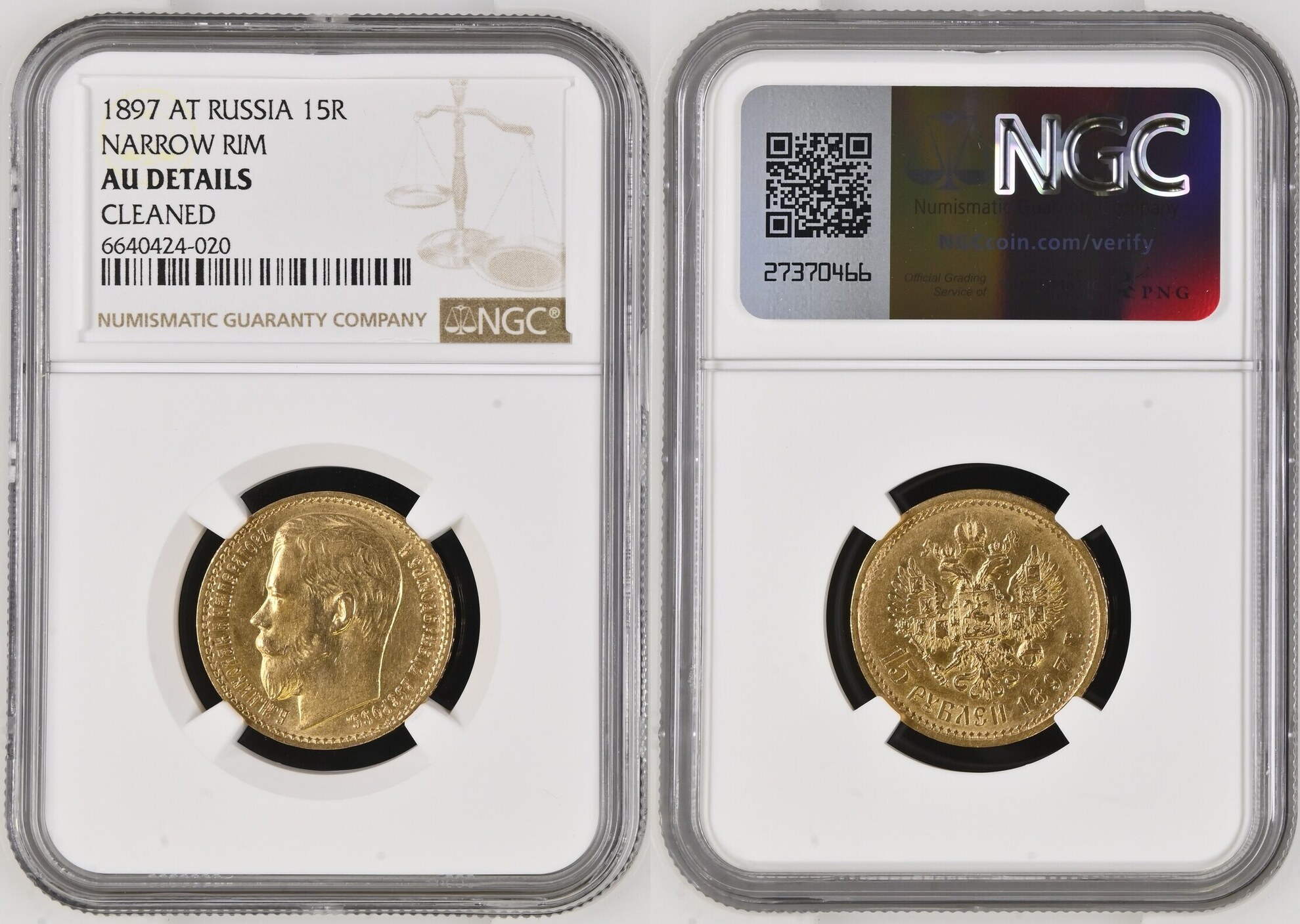 RUSSIA 15 Roubles 1897 AT NGC AU Details | MA-Shops