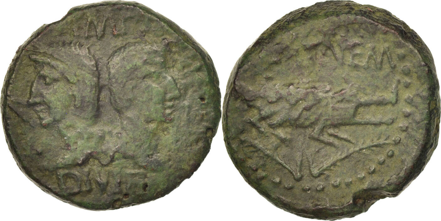 Dupondius Coin, Augustus, Nîmes, Bronze, RIC:157 VF(30-35) | MA-Shops
