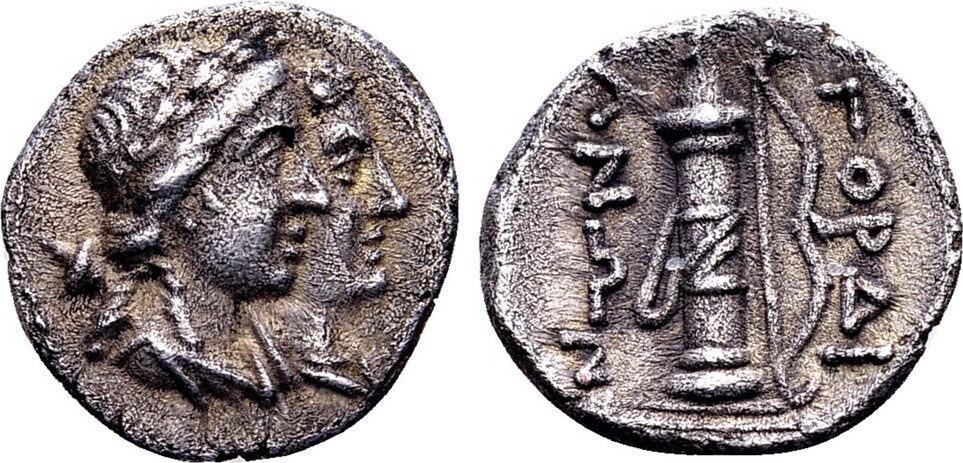 Ancient Greek obol Circa 2nd century BC. Phrygia, Gordion. Uitstekende ...