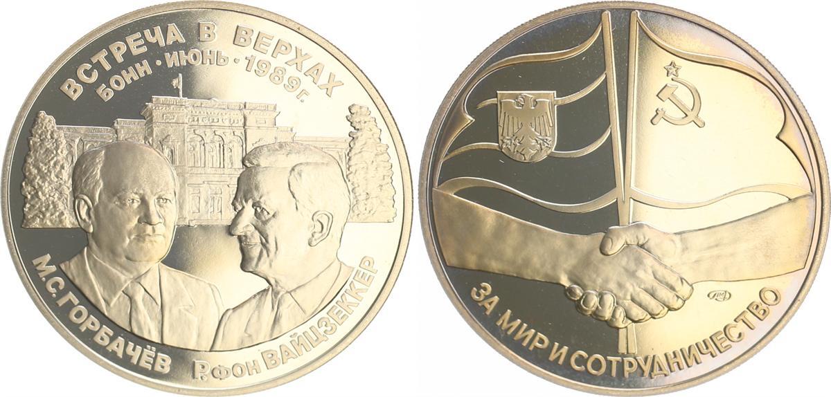 Russland 1989 Medaille Gorbatschow-Weizsäcker Proof | MA-Shops