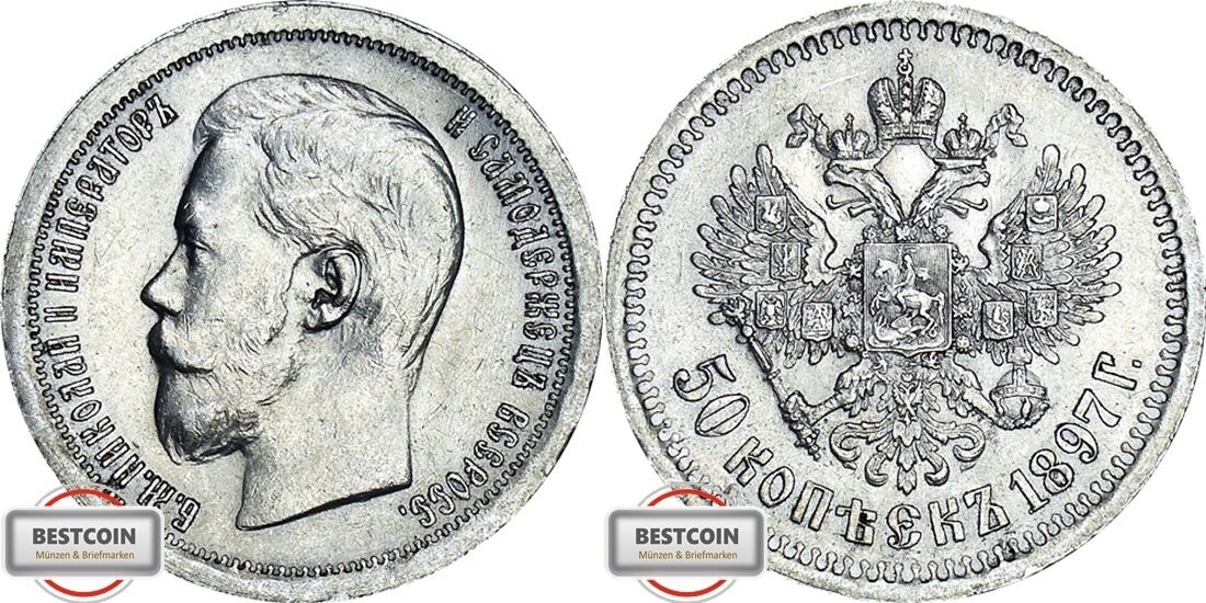 RUSSLAND 50 Kopeken 1897 KM 58.2 - geprägt unter Nikolaus II. VZ-STG | MA-Shops