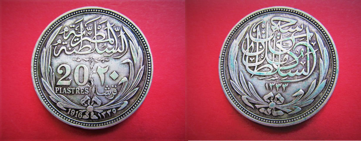 Ägypten / Britische Okkupation 20 Piaster / 20 Piastres 1916 Hussein Kamil 1914-1914 / AH 1332 ...