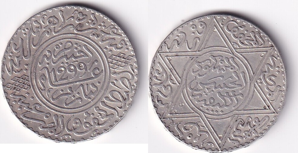 Marokko 10 Dirham 1299AH Paris VF | MA-Shops