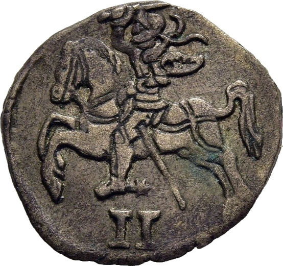 POLISH-LITHUANIAN COMMONWEALTH AR 2 Denari 1570 Grand Duchy of ...