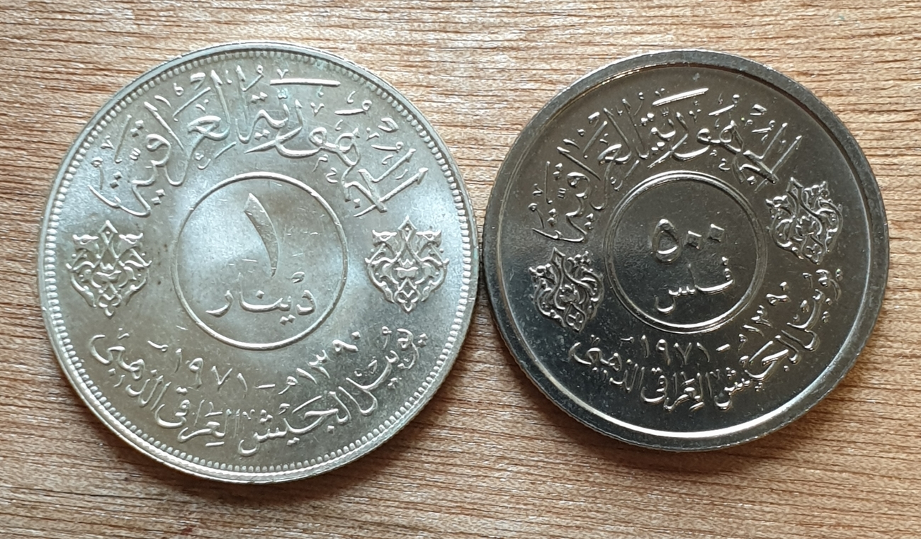 500 fils und 1 Dinar Silber 1971 50 Jahre Irakische Armee 2 coins au to ...