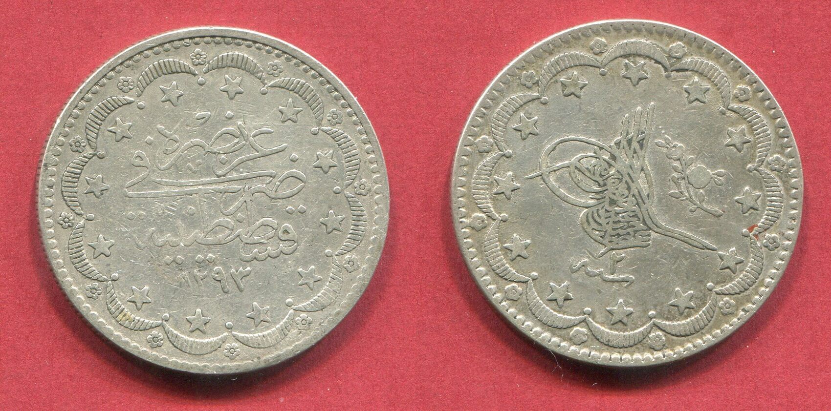 Türkei Turkey 20 Kurush 1293 AH Jahr 2 1877 Osmanisches Reich Abdul Hamid II. 1876-1909 USA vf ...