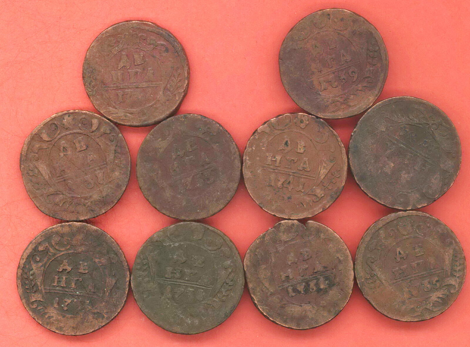 Russland Denga 1734 ff Anna Ioannovna (1730-1740) ss-vz | MA-Shops