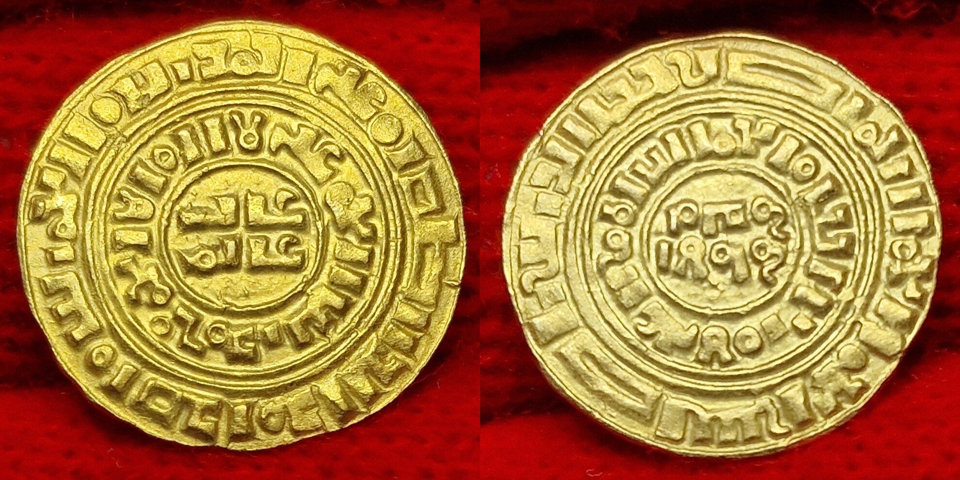 Jerusalem Crusaders Kreuzfahrer Bezant Byzantiner 1197 - 1260 ...