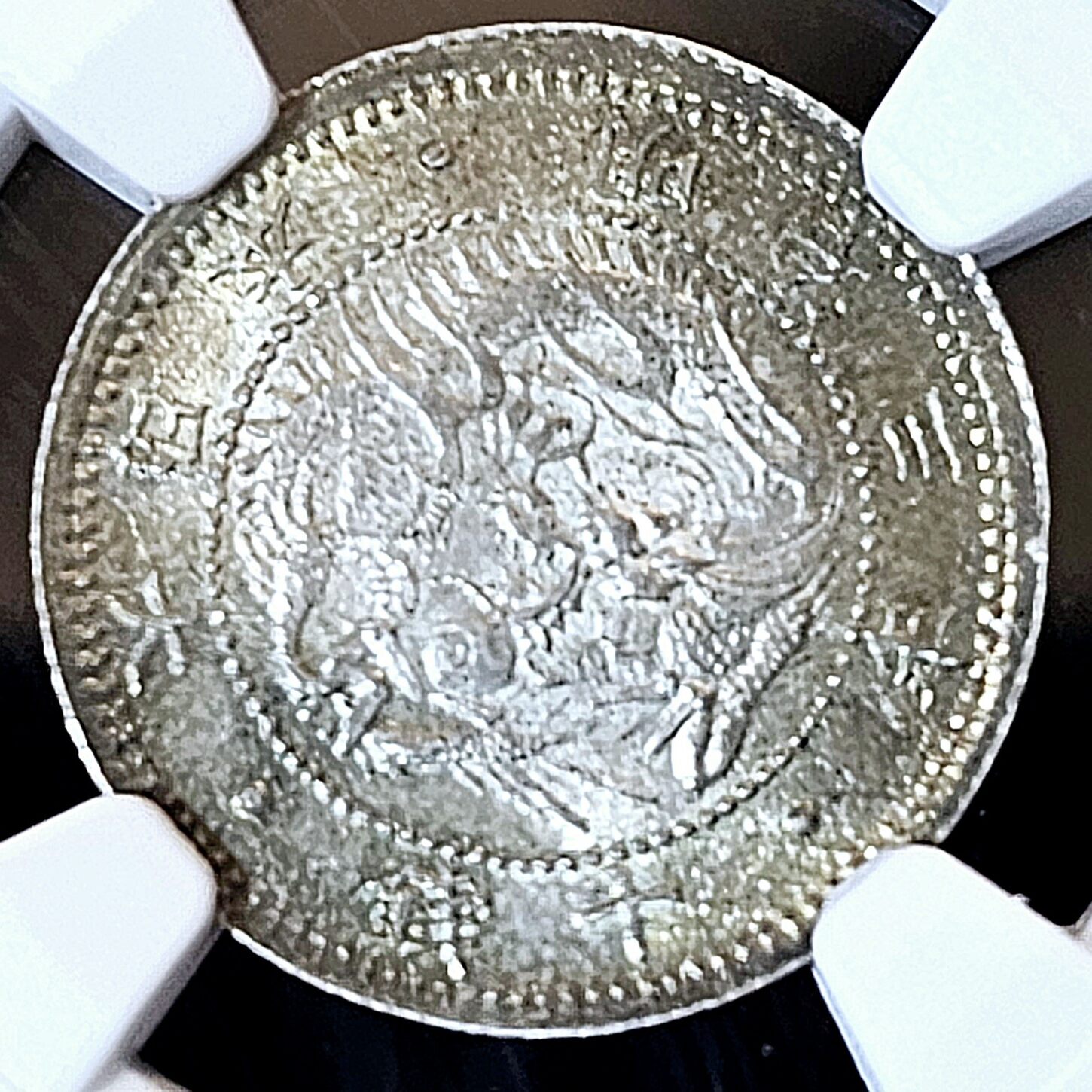 Japan 10 Sen M3 (1870) Mutsuhito (Meiji) (1868 - 1912) NGC MS 66 | MA-Shops