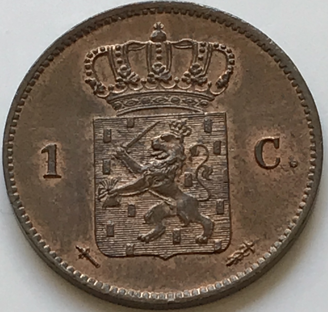 Nederland Een cent 1863 FDC. | MA-Shops