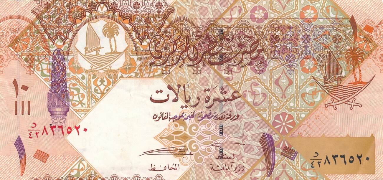 Katar Ten Riyals o.D.(2008) Qatar 10 Rials Banknote Geldscheine VF+ ...