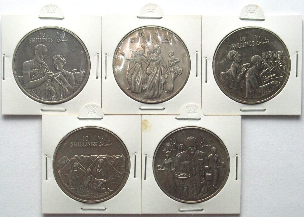 SOMALIA. Full Set 5 x 10 Shillings 1979, 10th Anniversary of Republic, Cu-Ni UNC | MA-Shops