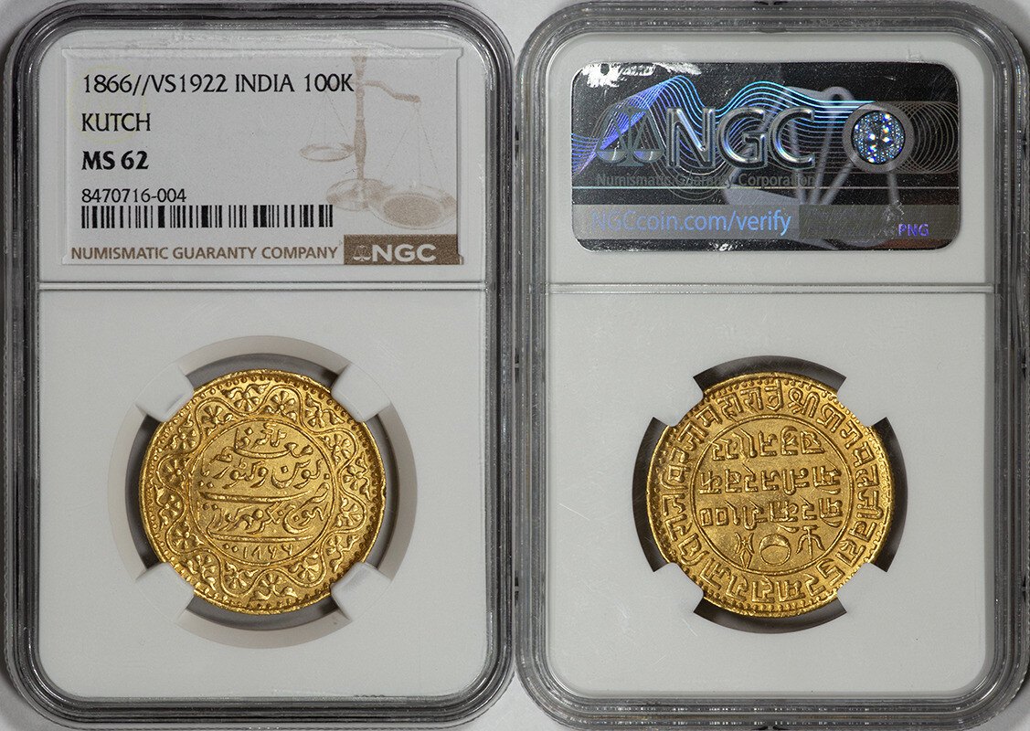 India 1866 Pragmalji II Rao of Kutch under Queen Victoria Gold 100 Kori ...